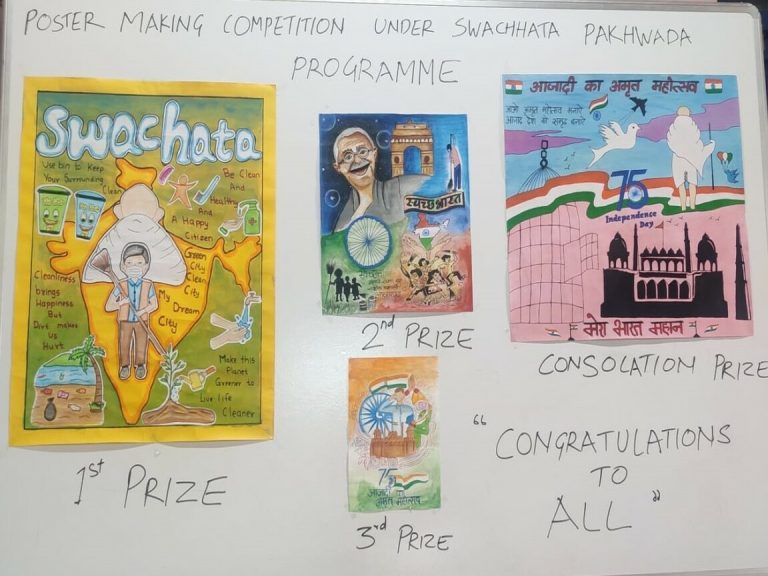 Swami Vivekanand Vidyaprasarak Mandal's College of Commerce – SVVMC